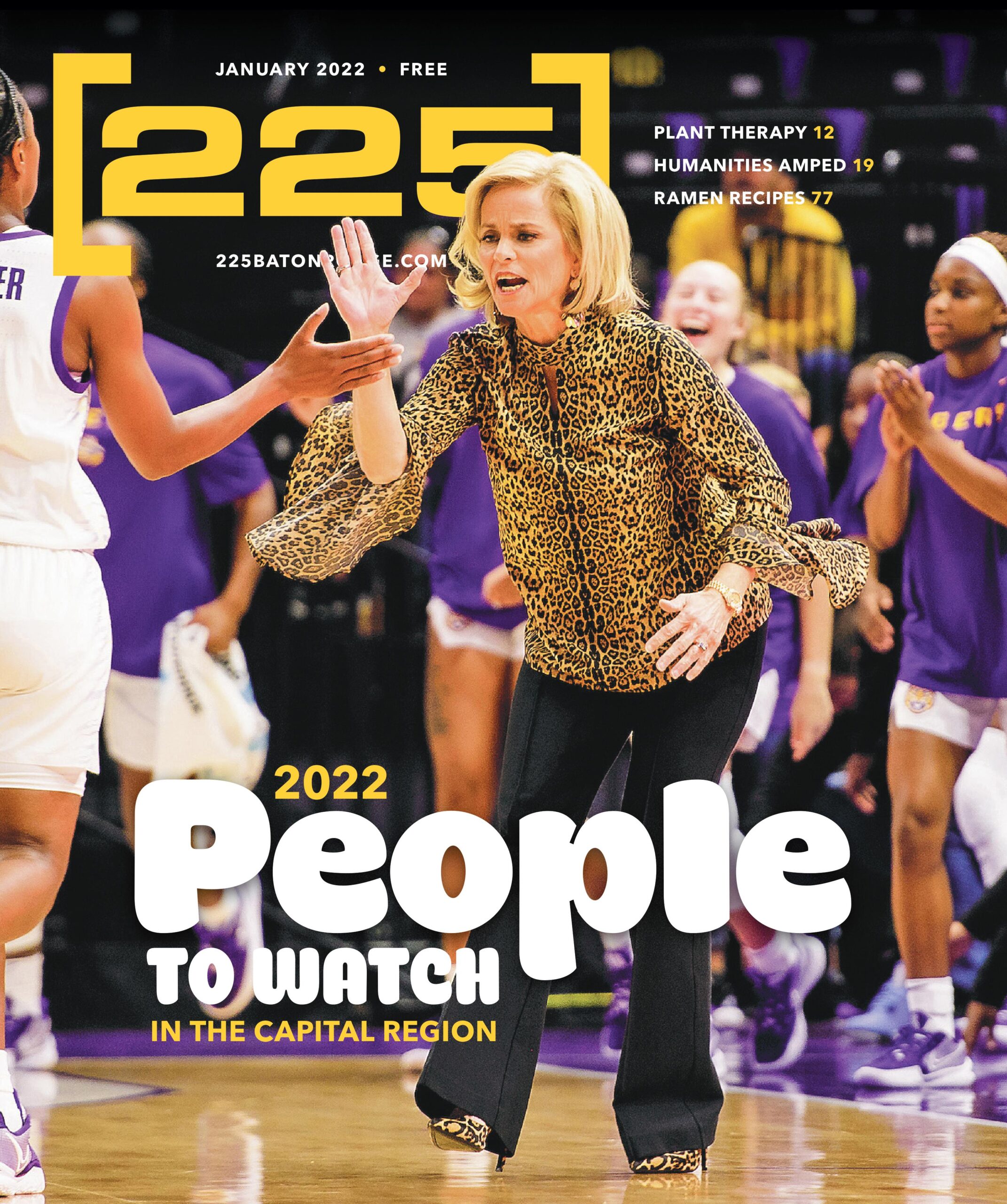 Did you know we have a 225 Magazine app?