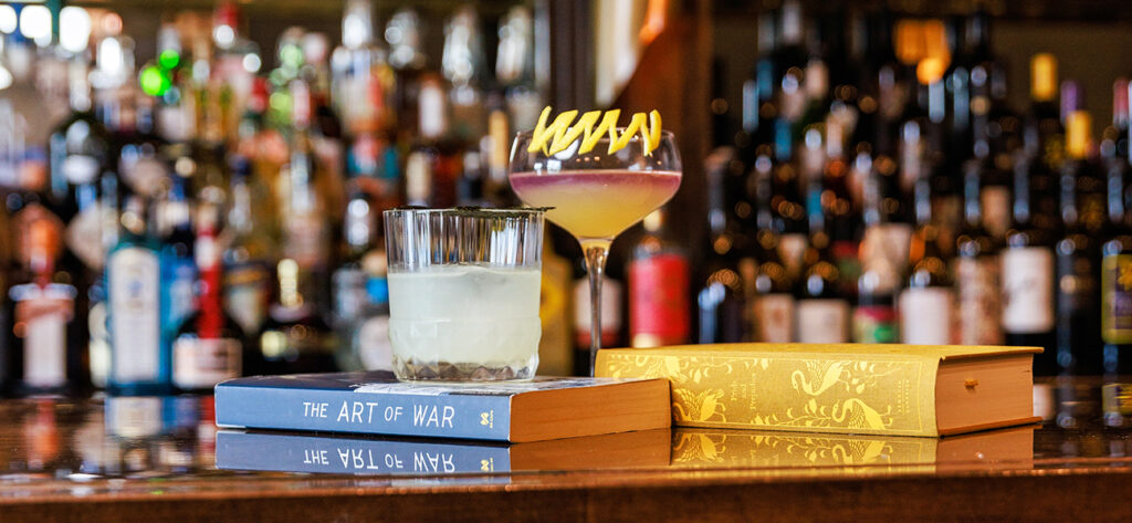 Bars & drinks Archives - [225]