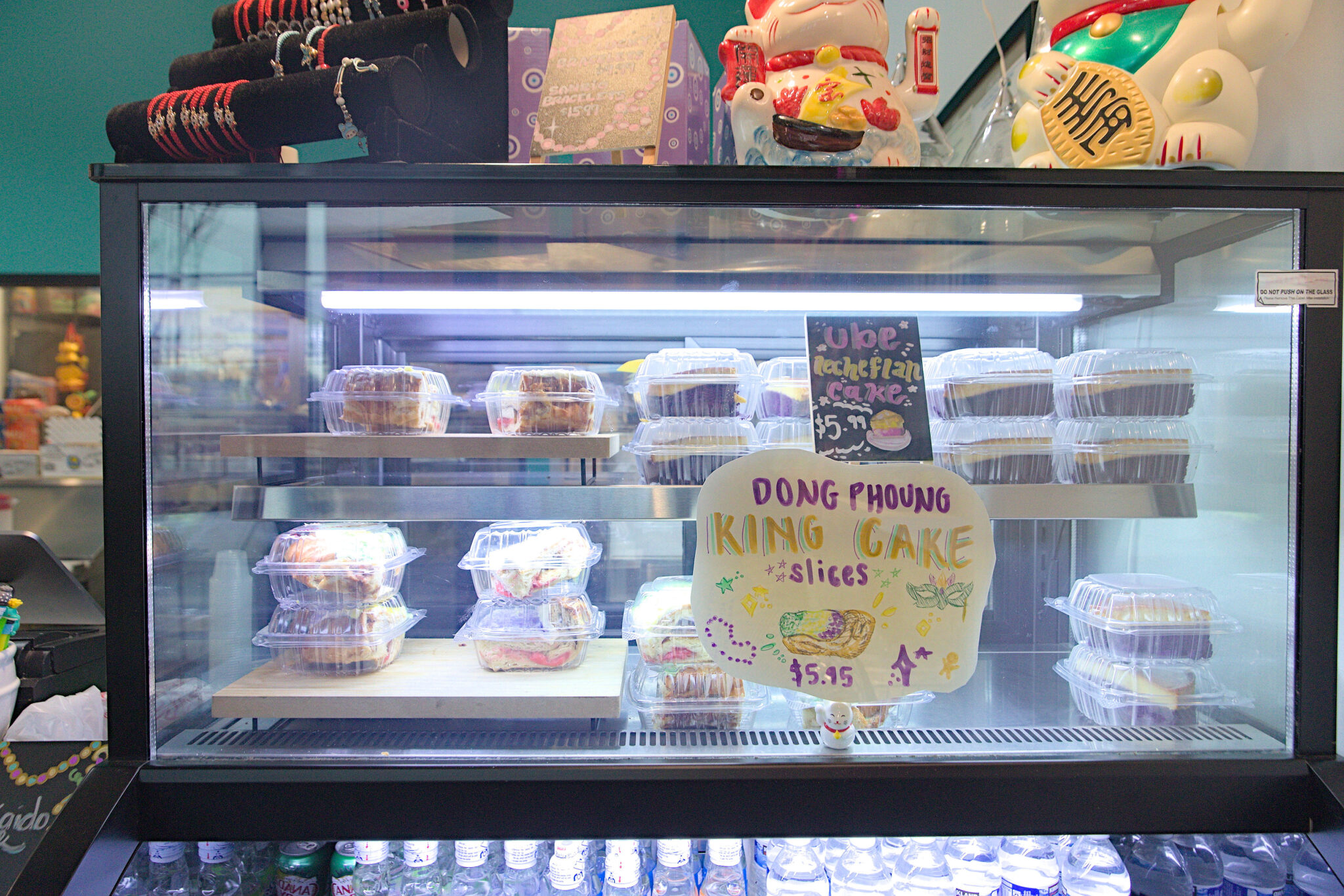 Where to find a Dong Phuong king cake in Greater Baton Rouge